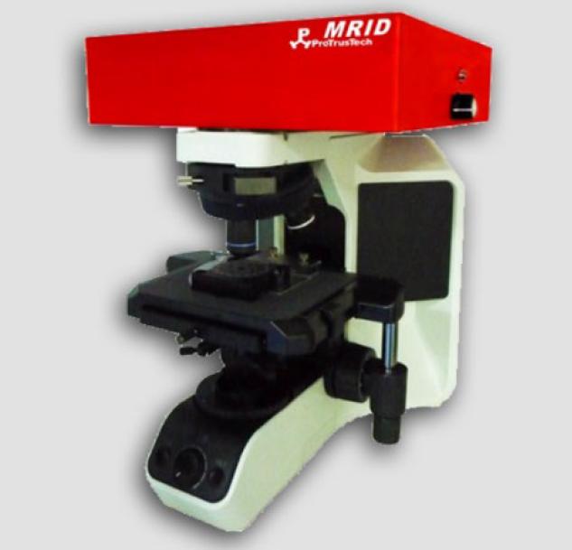 Micro Raman Identify Dual MRID | 清華大學-化學工程學系